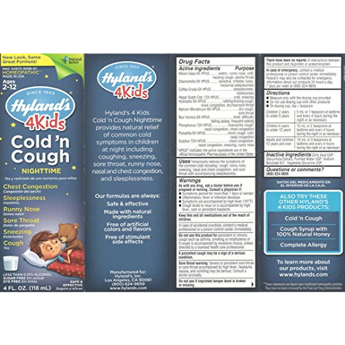 Hyland's Nighttime Cold 'N Cough 4 Kids 4 oz (1)