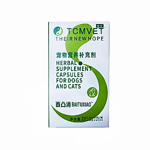TCMVET Baituxiao Herbal Supplement for Dog and Cat Lumps, Bumps, Lipoma with Dissolve Formula,Immune Support(Chinese Edition)