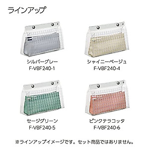 KOKUYO Piiip Tool Pen Case, Shiny Beige, Japan Import (F-VBF240-4)