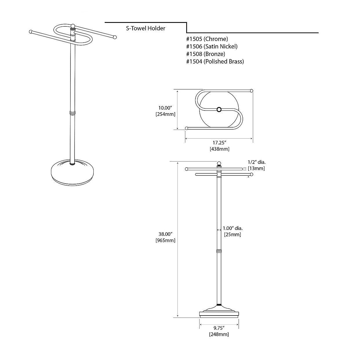 Gatco 1505 Floor Standing S Style Towel Holder, Chrome