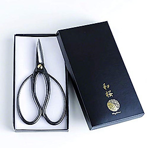 Wazakura 4PCS Bonsai Essential Tool Kit MADE IN JAPAN, Japanese Bonsai Scissors 7inch(180mm) + Concave Branch Cutter 8inch(200mm) + Stainless Tweezers + Sap Eraser Set