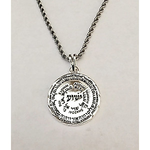 Shofars From Afar Hebrew & English Yeshua Silver Names of God Medallion Necklace - chain included