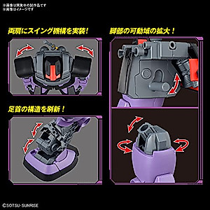 Bandai Spirits MG Mobile Suit Gundam Dom, 1/100 Scale, Color Coded Plastic Model