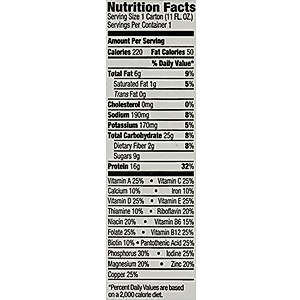 ORGAIN SHAKE SNGLE SMTH CHOC VEG 11OZ