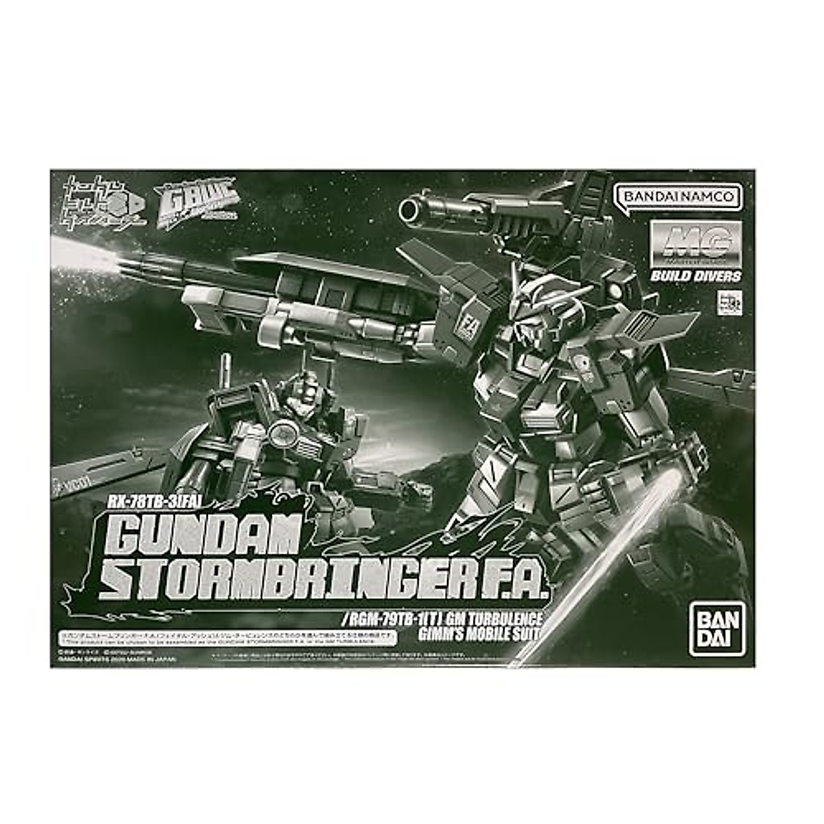 BANDAI MG 1/100 Gundam SRORMBRINGER F.A. / RGM-79TB-1[T] GM Turbulence GIMM's Mobile Suit (Hobby Online Shop Limited) (Japan Import)
