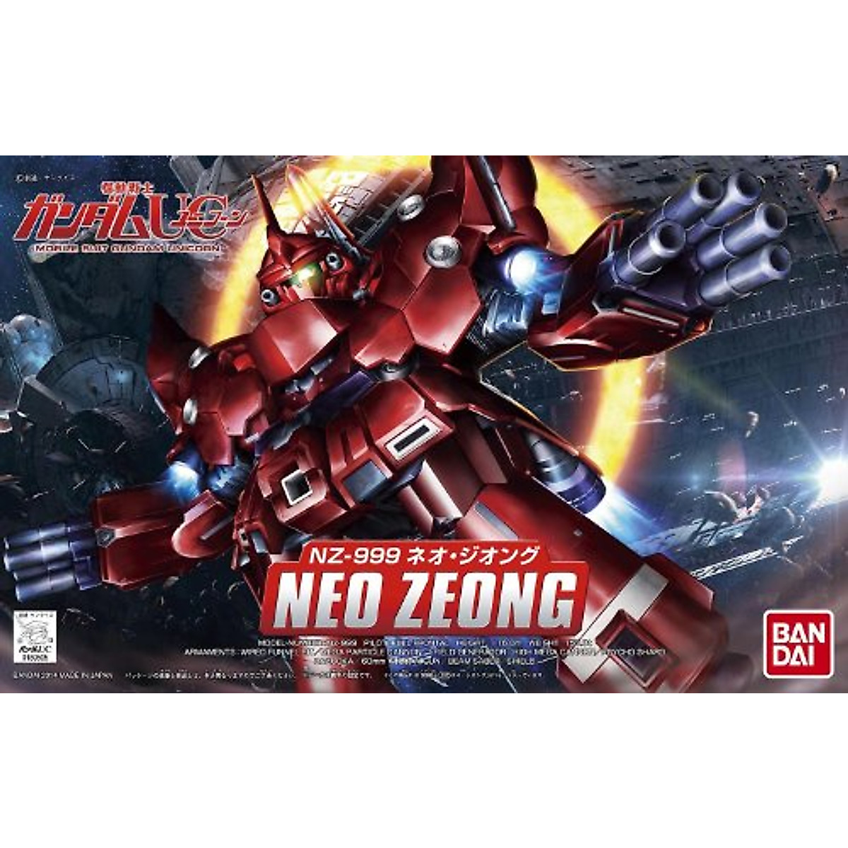 Bandai Hobby BB#392 Neo Zeong Gundam UC Model Kit