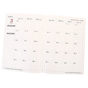 Tofficu Calendar Planner Notebook for Work Note Books for Work Notebooks for Work Workout Calendar 2023 Planning Calendar Weekly Calendar Planner Calendar 2023 Calendar Paper Student Bill