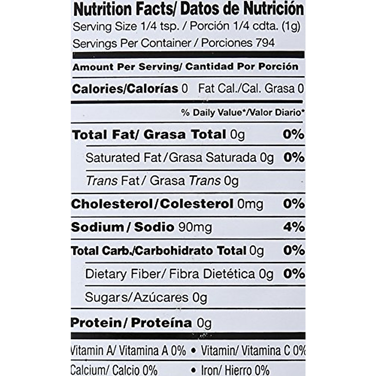 Badia, Seasoning Complete, 28 Oz
