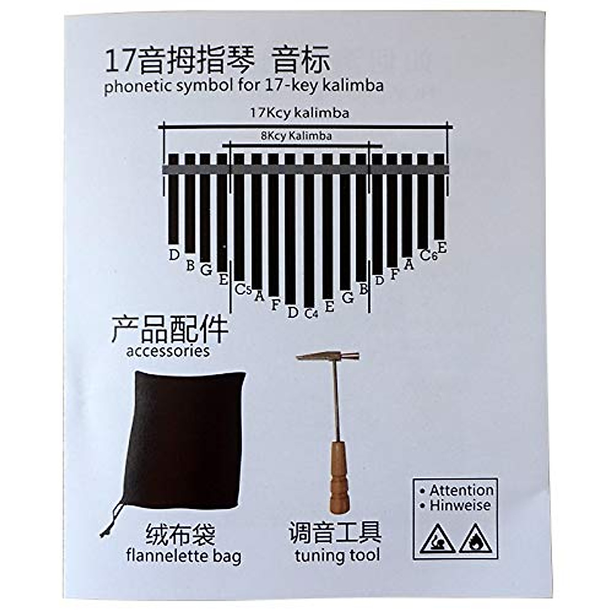 Aiersi Full Pack Armrest Gecko Design Portable 17 key Koa Kalimba instrument Finger Thumb Piano with free bag music songbook tuning hammer stickers（Carefulness）