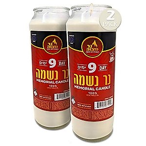 Ner Mitzvah 9 Day Yahrzeit Candle - 2 Pack Kosher White Yahrzeit Memorial Candles - Yom Kippur and Holiday Candle in Glass Jar - 100% Vegetable Oil Wax Prayer Candle