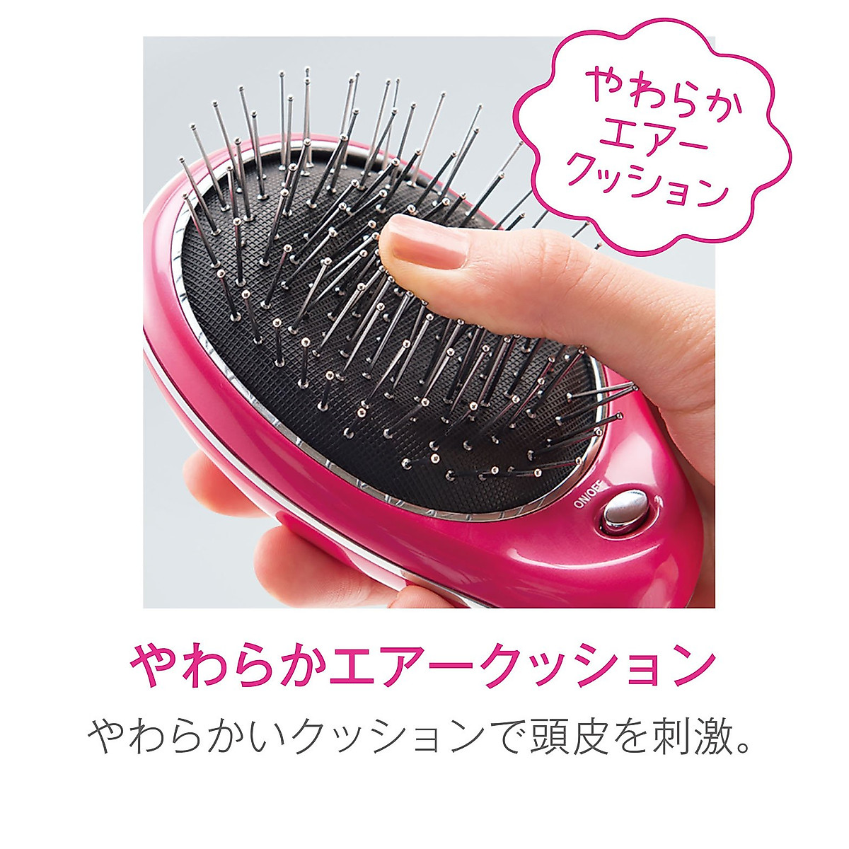KOIZUMI Reset Brush (Dry Battery Type) KBE-2820/VP (Vivit Pink)【Japan Domestic Genuine Products】