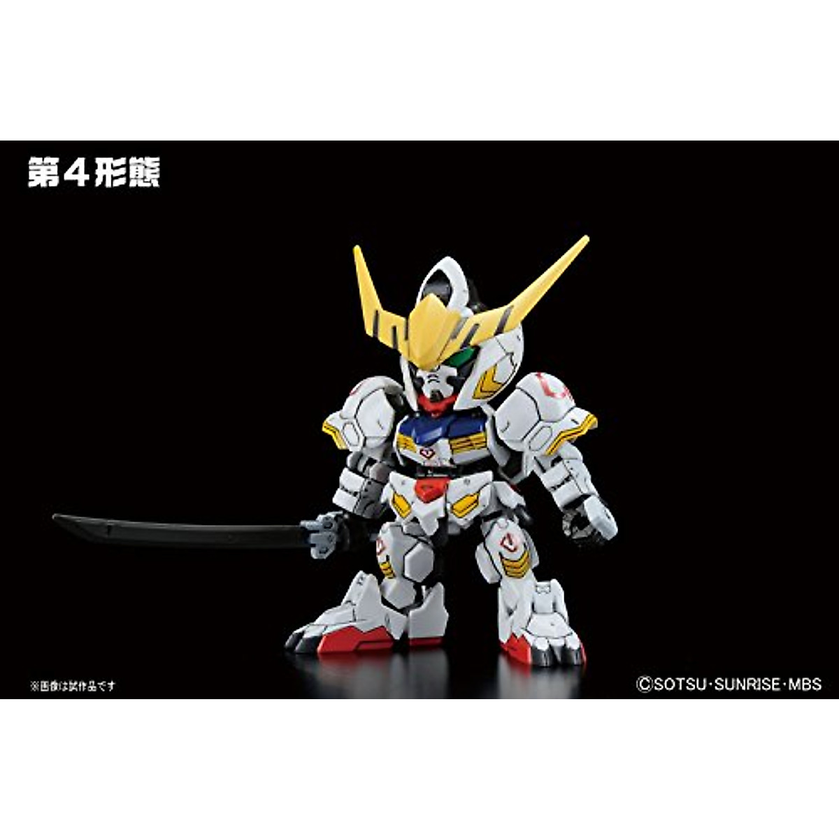 Bandai Hobby SD BB Senshii No.401 Gundam Barbatos DX Gundam IBO Action Figure