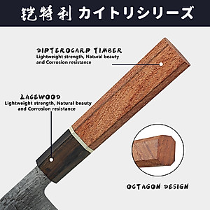 Japan Knife, Japanese Chef Knife - Sharp Kitchen Knife 8'' Gyutou Chef's Knives 9CR18MOV Steel Knife, Unique Gifts for Your Lovers, Kitchen Gadgets with Premium Gift Box
