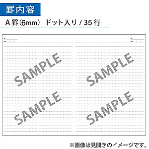KOKUYO Composition Notebooks, 5 Pack Campus Semi-B5 Comp Book with Dot B 6mm Ruled, 30 Sheets, School Lined Notebook in Black, Journal Notebook for Women Work Study Note Taking. (NO-3CDBTNX5)