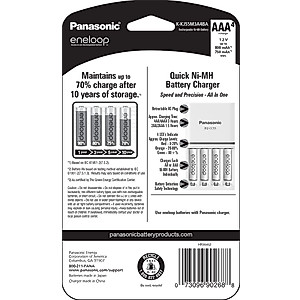 Eneloop Panasonic Rechargeable Battery Bundle with Advanced Individual 3 Hour Quick Charger (4 AAA Batteries) + 12 AAA Batteries Pack
