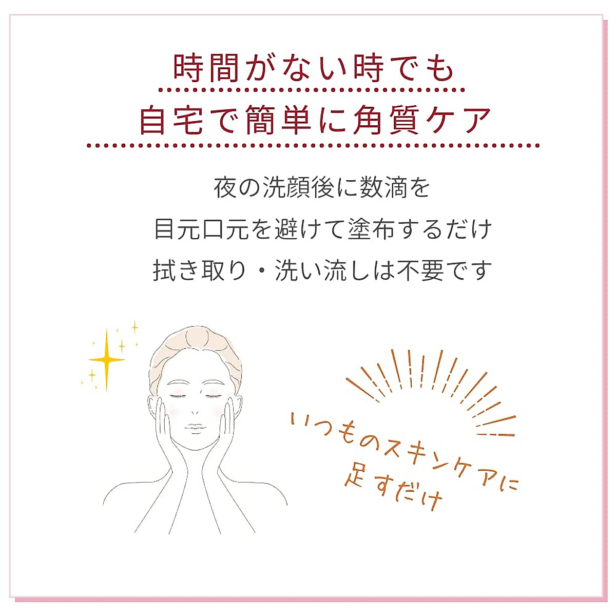 DR.WU Intensive Renewal Serum with Mandelic