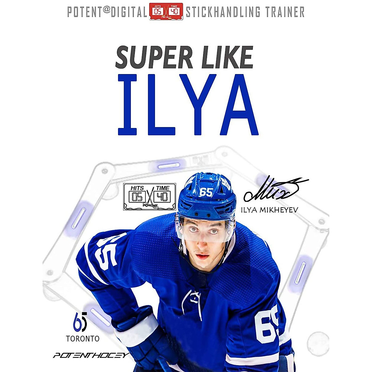 Potent Hockey Training Equipment - Digital Stickhandling Trainer - Portable Stick Handling Aid - On & Off Ice Tool - Practice Puck Control - Best Gift for Hockey Players - Trusted by The Pros