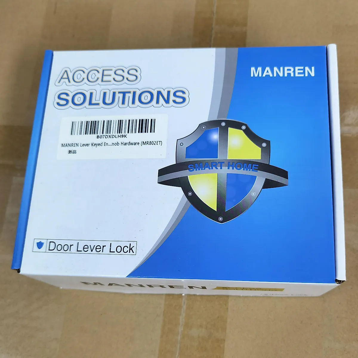 1 Pack of MANREN Lever Keyed Entry Door Lever Handle Lock, Universal Door Knob Hardware,Nickel Brushed Color (MR802ET)