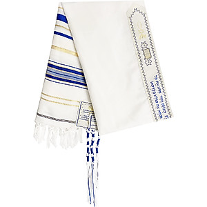 Holy Land Market New Covenant Prayer Shawl with Bag, Card & Tallit Brochure, Soft Fabric, 72x22 Inches for Women and Men