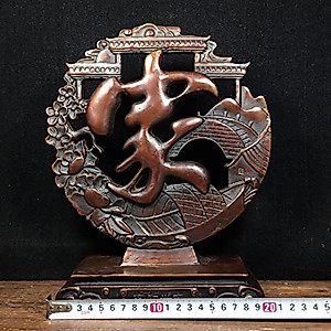 11" Tibetan Temple Collection Old Bronze Cinnabar mud Gold Home and Everything Gather Fortune Screen Ornament Exorcism Town House