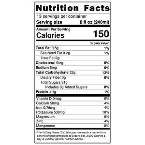 Organic Pomegranate Juice Box 101.4 Fl Oz | 100% Pure Pomegranate Juice, No Added Sugar, Not From Concentrate | Vegan, Organic, Non GMO, Natural Unsweetened Pomegranate Juice