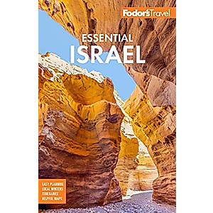 Fodor's Essential Israel (Full-color Travel Guide)