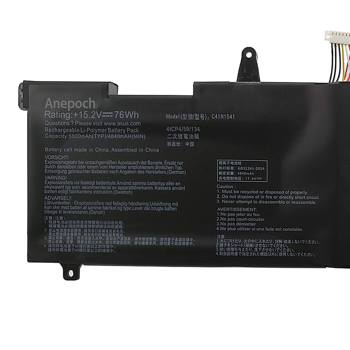 Anepoch C41N1541 Laptop Battery Replacement for Asus ROG Strix GL702 GL702V GL702VS GL702VT GL702VM GL702VM1A Series 0B200-02070000 4ICP4/59/13 15.2V 76Wh 4840mAh