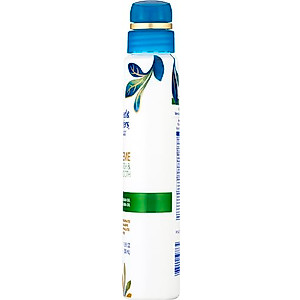 Head & Shoulders Supreme Nourish & Smooth Hair & Scalp Shampoo, 11.8 Fl Oz