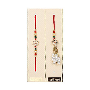 spelerio Bhaiya and Bhabhi Rakhi for Brother Rakshabandhan Thread Lumba Rakhi Floral with Pearl - Designer Lumba (Designer Lumba 4, Standard)