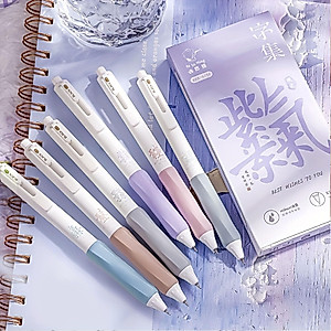 ITAWIXS Aesthetic Gel Ink Pens 6Pcs 0.5mm Silent Retractable Black Ink Pens Comfort Grip Quick Dry Ink Pen Fine Point Smooth Writing Cute School Supplies for Journaling Notetaking