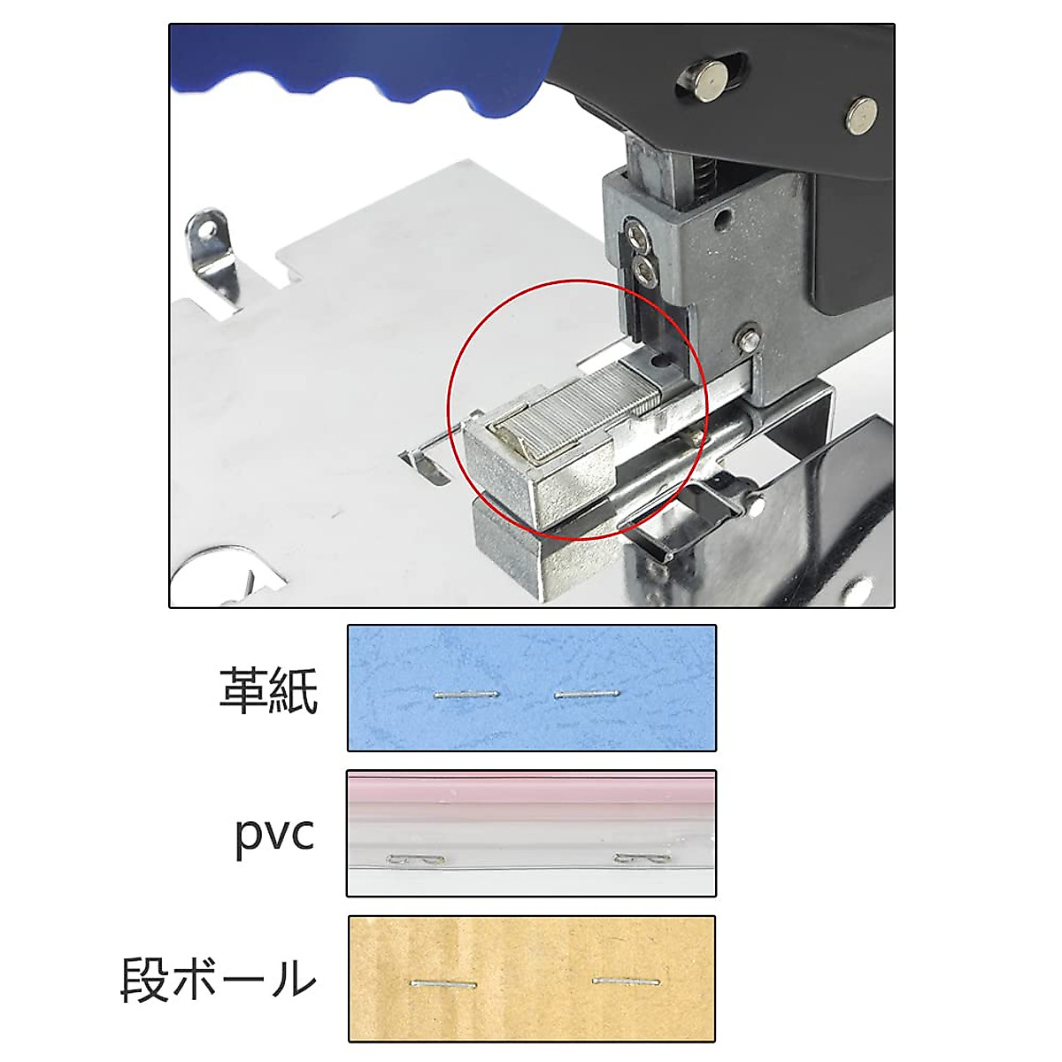 Rayson Staples-6810-3-US Heavy Duty Staples, 23/6, 23/8, 23/10 Enhanced Staples, Multi-Size 3 Boxes Set, 3000 Staples