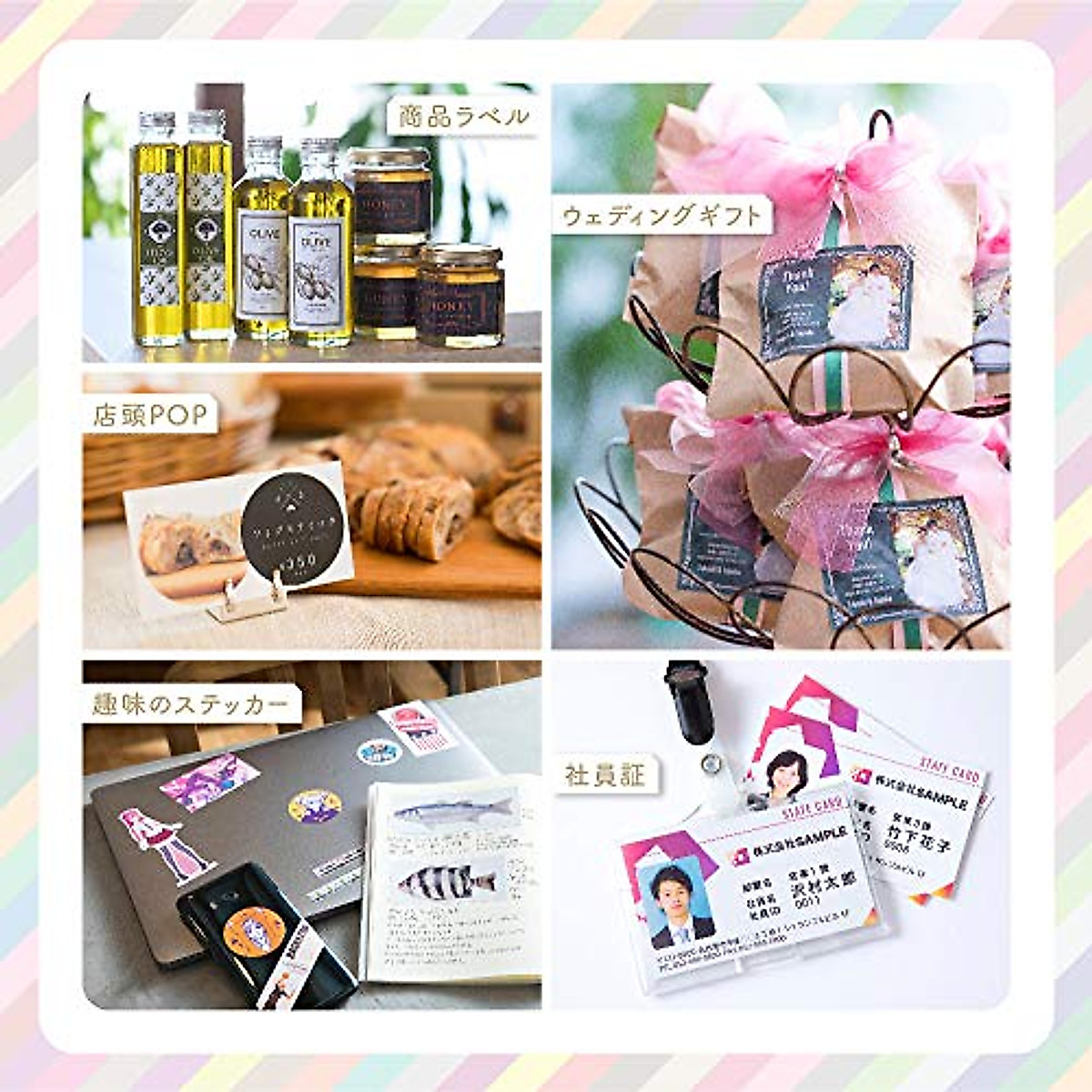 Brother CZ-1005 Zero-Ink Roll Cassette, Continuous Length, 50 mm (W) x 5 m (L), Brother Genuine Supplies, White