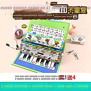 KBREE Mural Chart for Toddlers Children Learn Pinyin Literacy