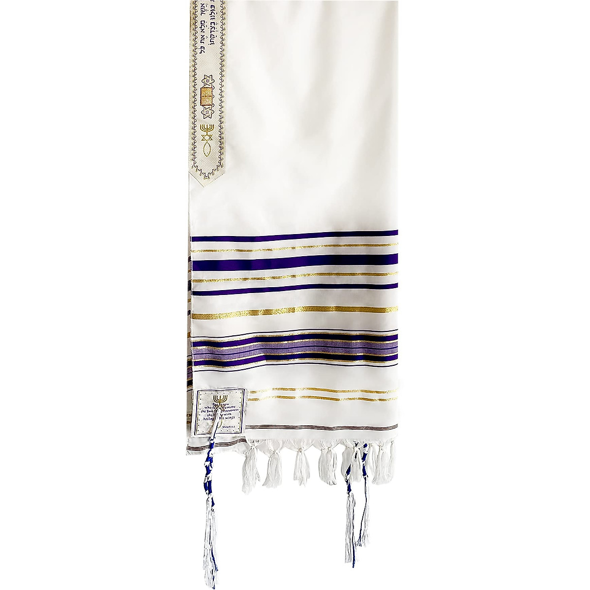 Holy Land Market Mens Messianic Shawl/Tallit - The Messiah Tallit (Purple)