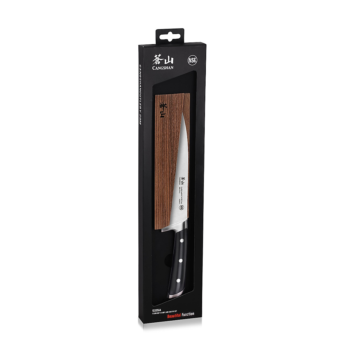 Cangshan TS Series 1020564 Swedish 14C28N Steel Forged 8-Inch Chef Knife and Wood Sheath Set