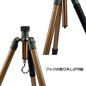 Fotopro X-Go Chameleon Tripod Kit, Green/Brown, Plus, FPXGO Chameleon FPXGO Chameleon Green