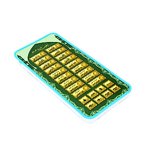 JSXuan Arabic Quran Phone - Portable, Baby & Kid Learning Tablet - Blue Color