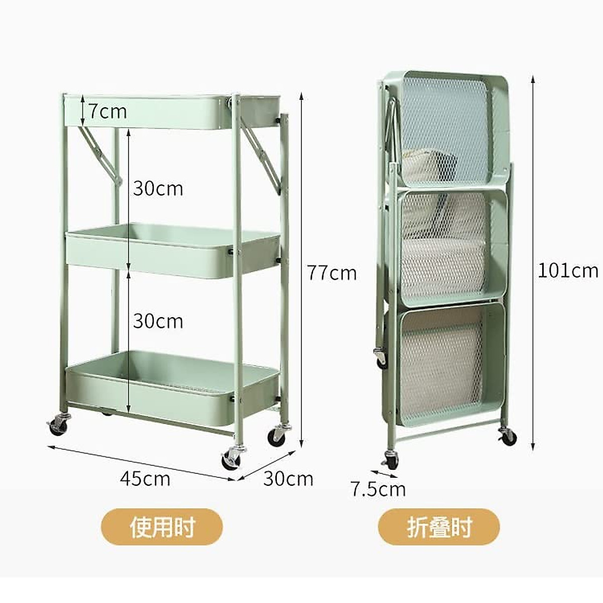 LIRUXUN Foldable Shelf Floor Kitchen Mobile with Wheel Trolley Storage Car Hand Push Storage Shelf