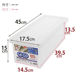 Tenma Disc Storage Box, CD Storage Box, Set of 3, Clear, Approx. 5.9 x 6.9 x 17.7 inches (15 x 17.5 x 45 cm)