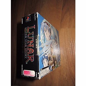Lunar: Silver Star Story Complete