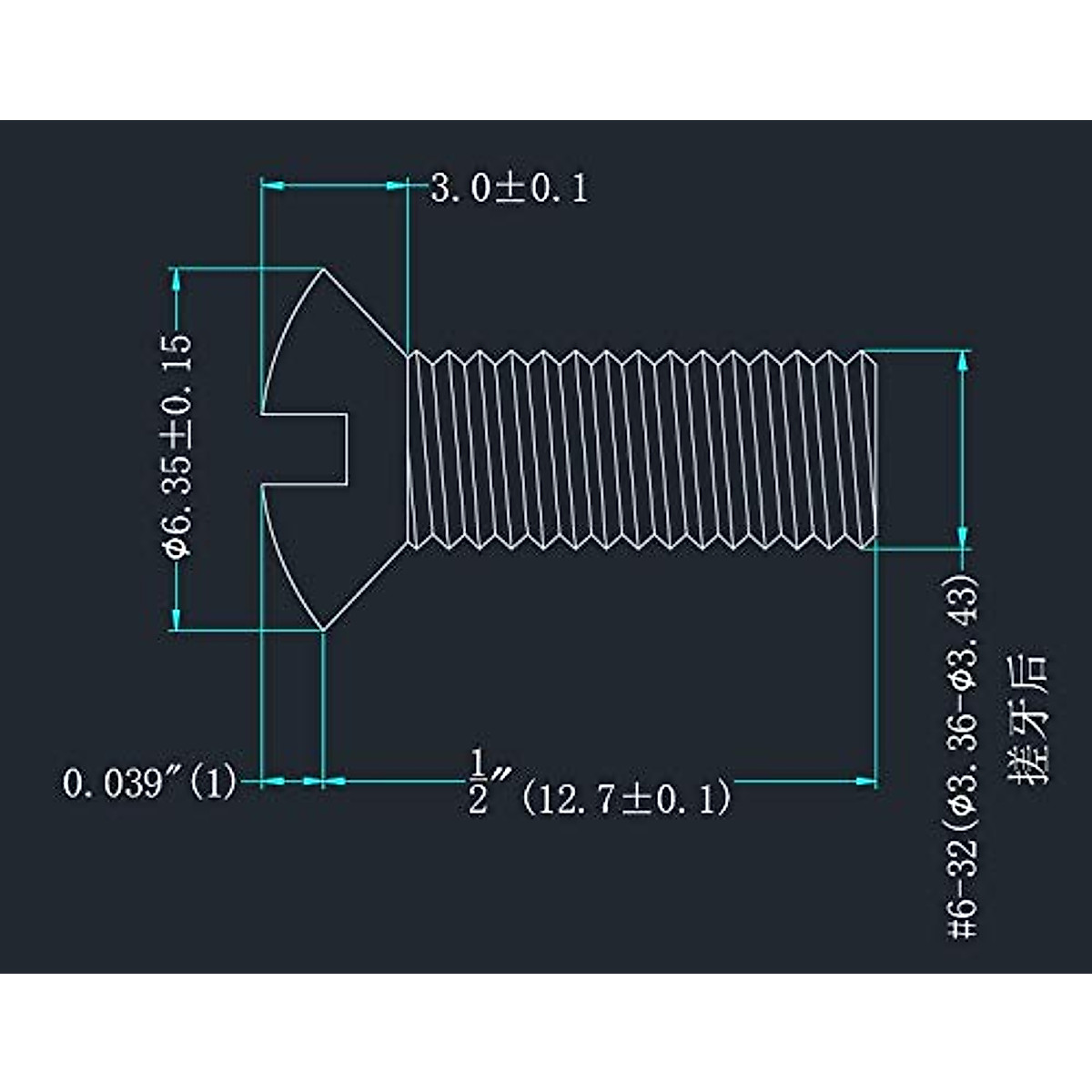 Brass Switch Plate Screw 25 to a Pack