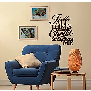 Vivegate I Can Do All Things Through Christ Metal Wall Art, 17"X13" Philippians 4 13 Christ Home Decor I Can Do All Things Through Christ Who Strengthens Me Religious Scripture