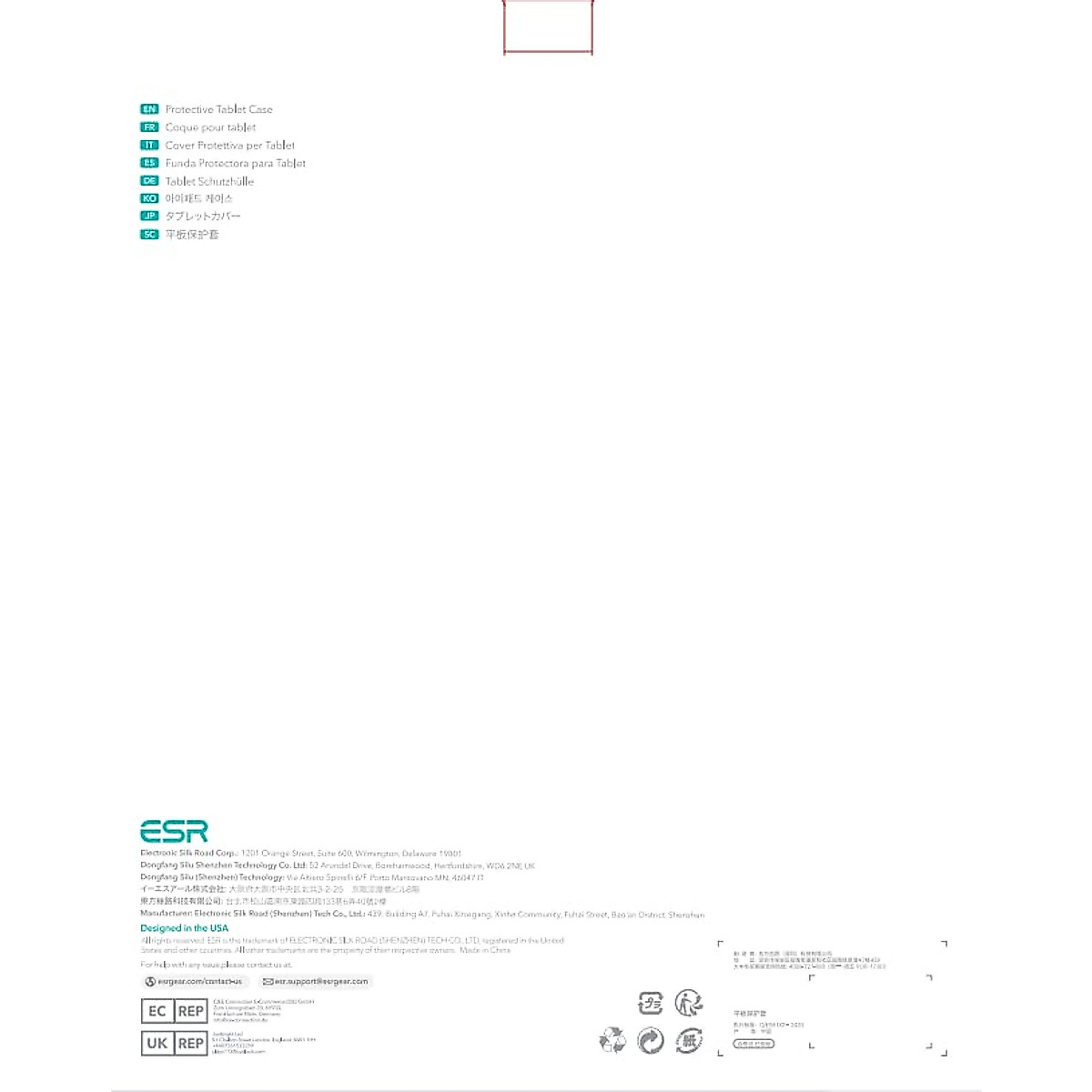 ESR Hybrid Case Compatible with iPad Air 5 Case (2022)/iPad Air 4 Case (2020)/iPad Pro 11 (3rd Gen), Pencil Holder, Detachable Magnetic Cover, Auto Sleep/Wake, Rebound Series, iPad Air 5/4 Case, Black