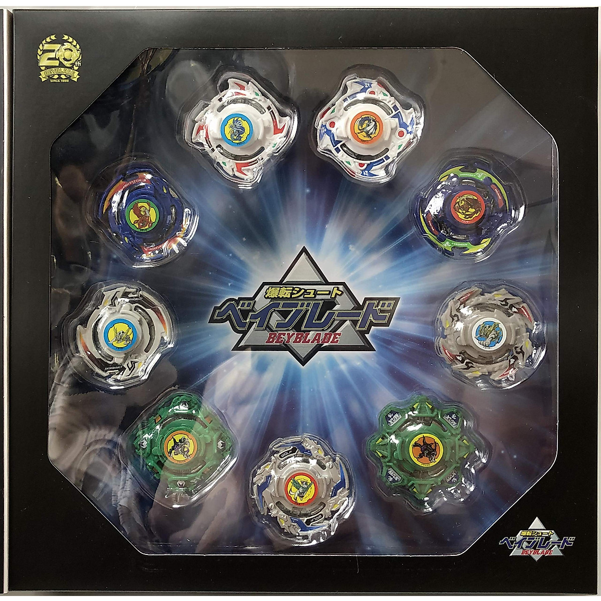 Takara Tomy Beyblade Burst B-00 20th Anniversary Official Shop Limited Model Japan Import