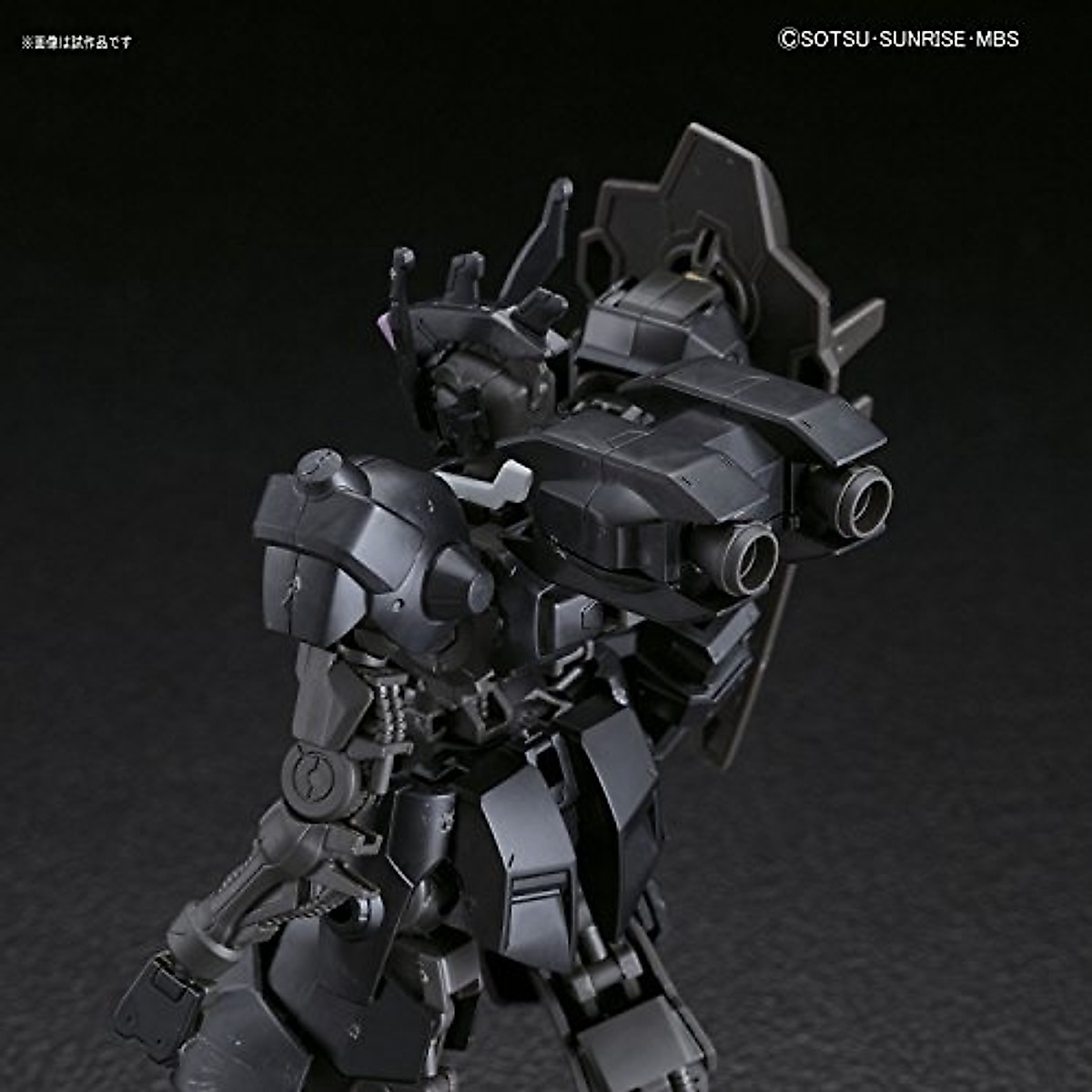 Bandai Hobby HG #37 Vual Gundam IBO Model Kit (1/144 Scale)