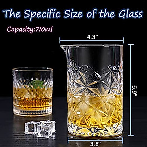 Gusnilo Cocktail Mixing Glass 24oz Mixing Glass Mixing for Stirring Drinks,Glass Bartender Old Fashioned Crystal Bar mixing Glass 710ml for Home Bar Crystal Cocktail Mixing Glasses Set 2PCS