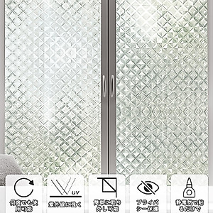 Qualsen Window Privacy Film, 3D Visual Appeal Frosted Glass Window Film, Static Clings UV Blocking Removable Window Clings for Home Office, Decorative Window Vinyl 17.4×78.7inch