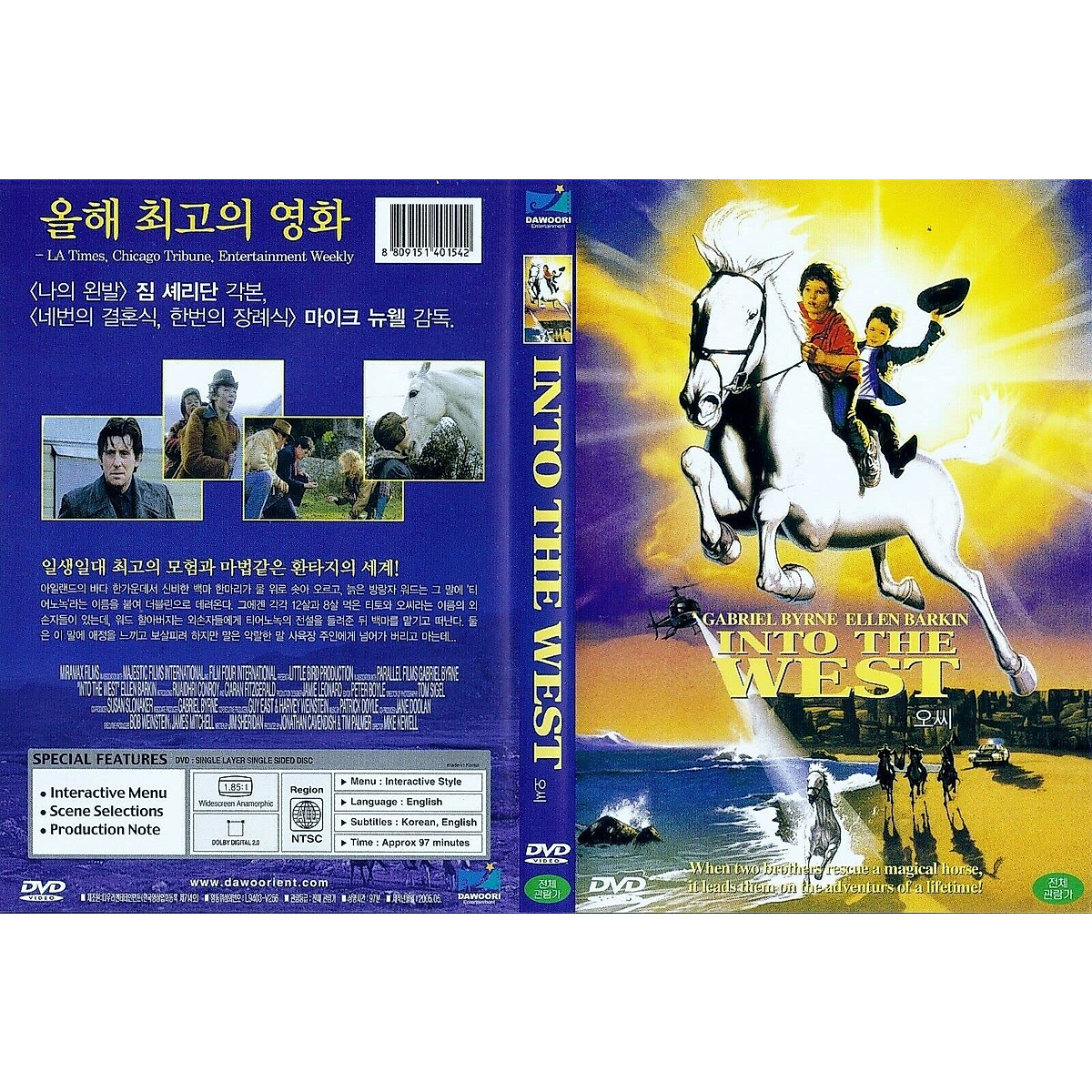 Into The West (1992) DVD Gabriel Byrne/Ellen Barkin