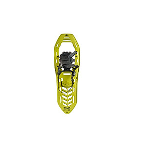 Atlas Helium Trail Snowshoes