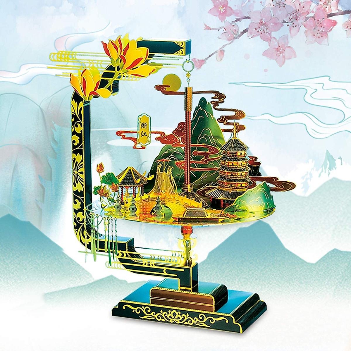 Microworld 3D Metal Puzzle, West Lake of Hangzhou Metal Model Kits, DIY 3D Puzzle for Adults, Brain Teaser Art Craft Home Decor Gift Toy for Teen Family Time- Zhejiang Province